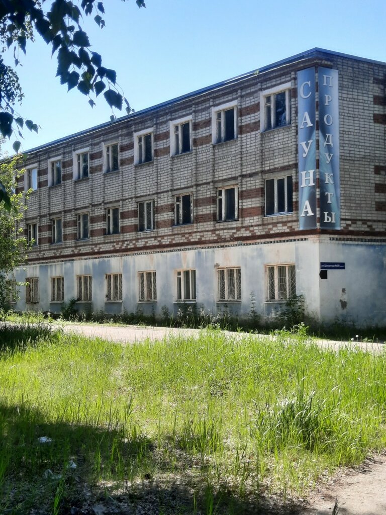 Beyaz eşya servisleri Dobrodel, Tiumen, foto