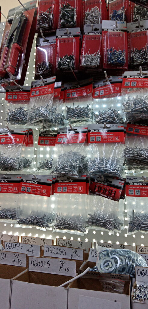 Montaj ekipmanları Крепеж, Novosibirsk, foto