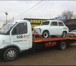 Автотехпомощь, эвакуация автомобилей (ulitsa Chkalova No:80Е), çekici hizmeti  Astrahan'dan