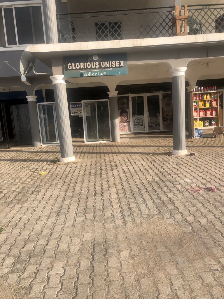 Güzellik salonu Glorious Unisex, Dünya, foto