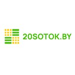 20sotok.by (Kozyrawskaja Street No:15), kaldırım taşları  Minsk'ten