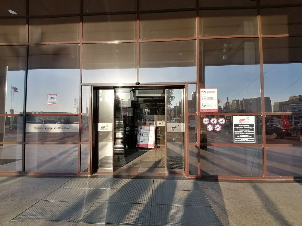 Giyim mağazası Tommy Hilfiger, Krasnodar, foto