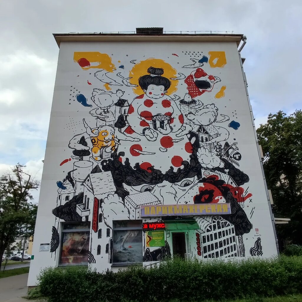 Sokak sanatı Мурал Яйцо, Minsk, foto