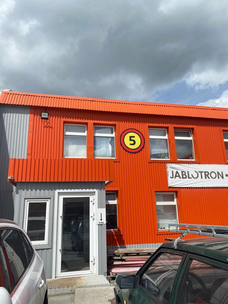 Özel üretim araç ve ekipmanları Arenda Spec, Tiumen, foto