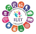 Center of children's creativity (ulitsa Karla Marksa No:4Г), kurs  Krasnokamsk'tan