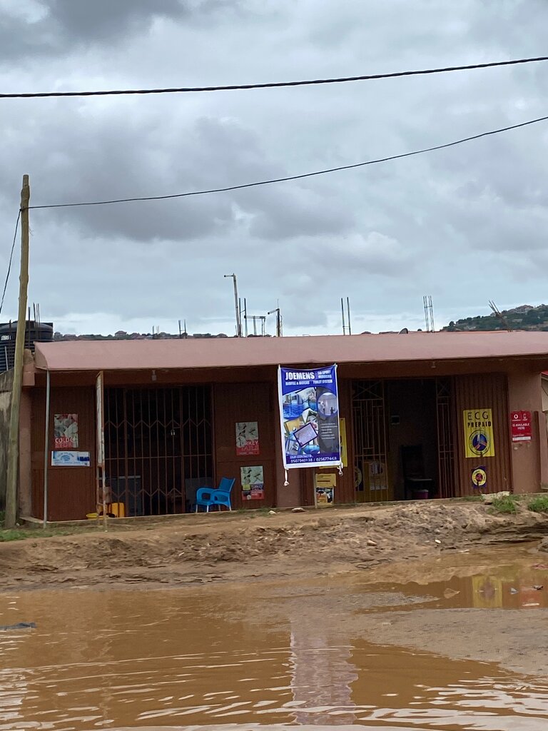 Soğuk hava tesisi Series Cold Store, Dünya, foto
