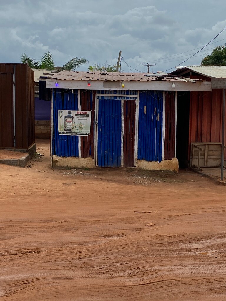 Tuvalet 3boso Spot, Dünya, foto