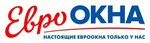 Evro-okna (ulitsa Krupskoy No:36, Village of Kuschyovskaya), pencere üretim, satış ve montaj firmaları  Krasnodarski krayından