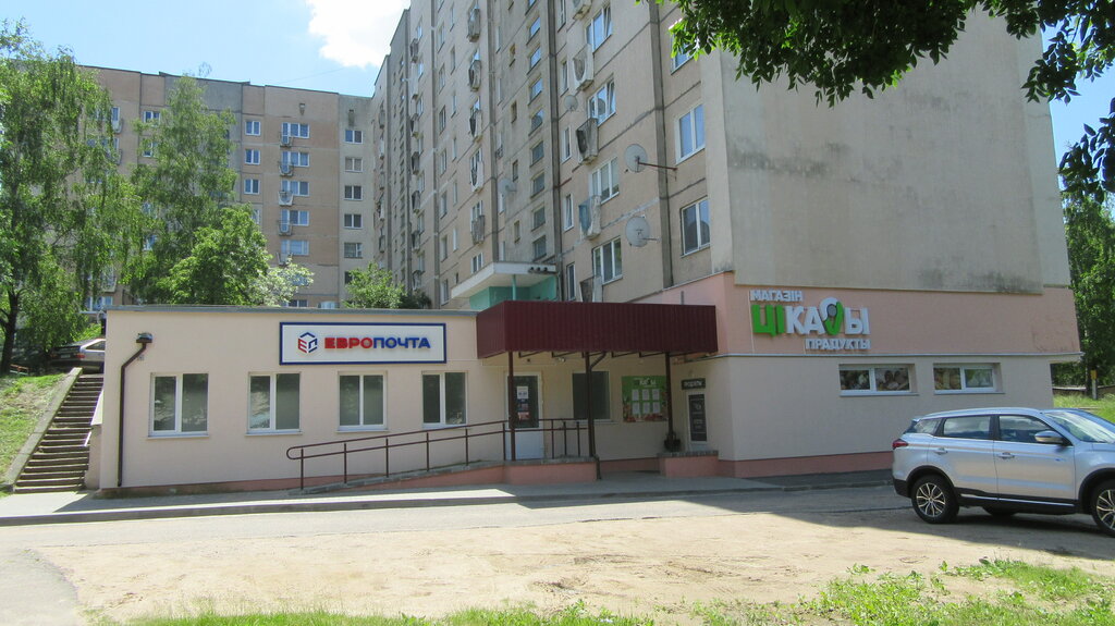 Market Цikavы, Grodno, foto
