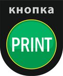 Copycentr (Khoshimina Street No:13к1Б), fotokopi dükkanları  Saint‑Petersburg'dan