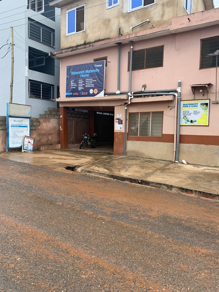 Doğumevleri Blue Star Raben Rich Maternity Home, Akra, foto