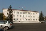 Администрация Кяхтинского района, административно-хозяйственный отдел (ulitsa Lenina No:33), belediyeler, devlet daireleri  Kiahta'dan