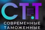 Modern Customs Technologies (3rd Yamskogo Polya Street No:24), lojistik firmaları  Moskova'dan
