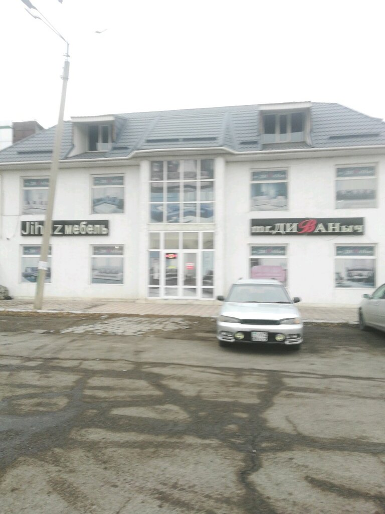 Mobilya mağazaları Диваныч, Taraz, foto
