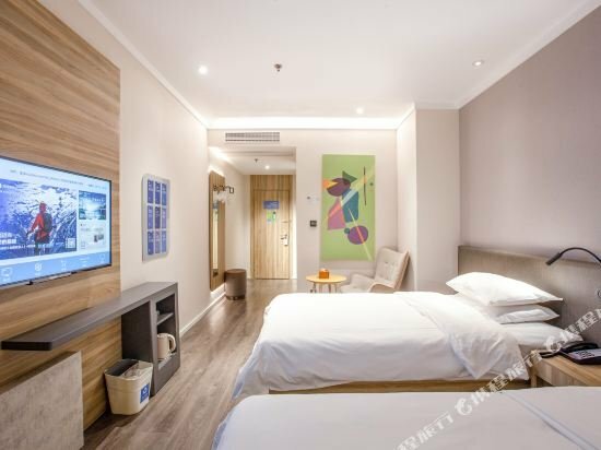 Otel Hanting Premium Hotel Shanghai Xizang Nan Road, Şanghay, foto