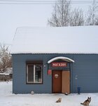 Берёзка (ulitsa Krasnaya Ploshchad No:2, posyolok gorodskogo tipa Khislavichi), market  Smolenskaya oblastından