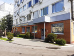 Kompaniya YuVPK-Audit (Starykh Bolshevikov Street No:53А), mali denetleme şirketleri  Voronej'den