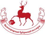 Nizhny Novgorod Provincial College (Moskovskoye Highway No:1), yüksekokul  Nijni Novgorod'dan