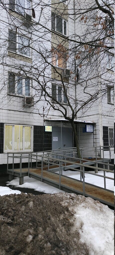 Zabıta OPOP YuZAO rayon Zyuzino, Moskova, foto