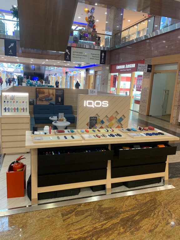 Tütün, sigara mağazaları IQOS, Moskova, foto