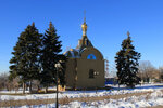 Часовня в честь великомученицы Варвары (Khrustalnyi / Krasnyi Luch, Vodoprovidna vulytsia), şapel, haç anıtı  Krasnyi Luch'tan