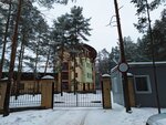 Центр психофизиологической диагностики ФКУЗ МСЧ УМВД России по Владимирской области (Sudogodskoye Highway No:71А), tıbbi rehabilitasyon merkezleri  Vladimir'den