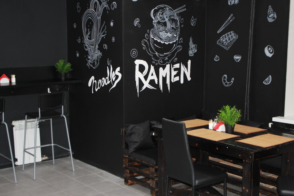 Suşi restoranı FastRoll, Tiumen, foto