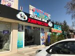 Fashion Atelier (Tashkent, Mirabad District, Sarbon street), terziler  Taşkent'ten