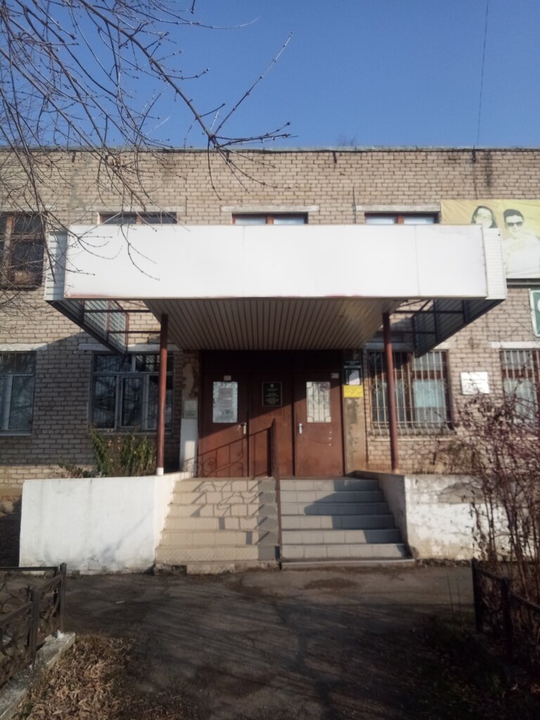 Adliye personeli Federal Bailiffs Service, Nytva, foto