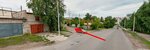 Om-ReStart (Biryukova Street No:3/1с26, Solnechniy Microdistrict), otomobil servisi  Tomsk'tan