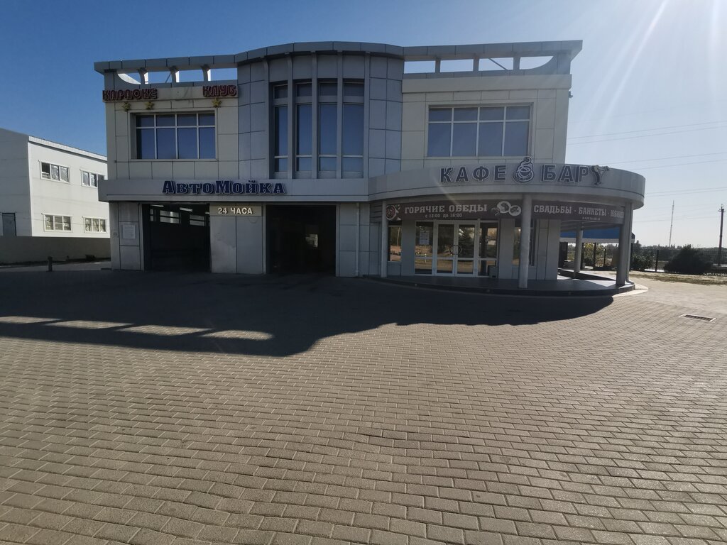 Kafe Фортуна, Volgodonsk, foto