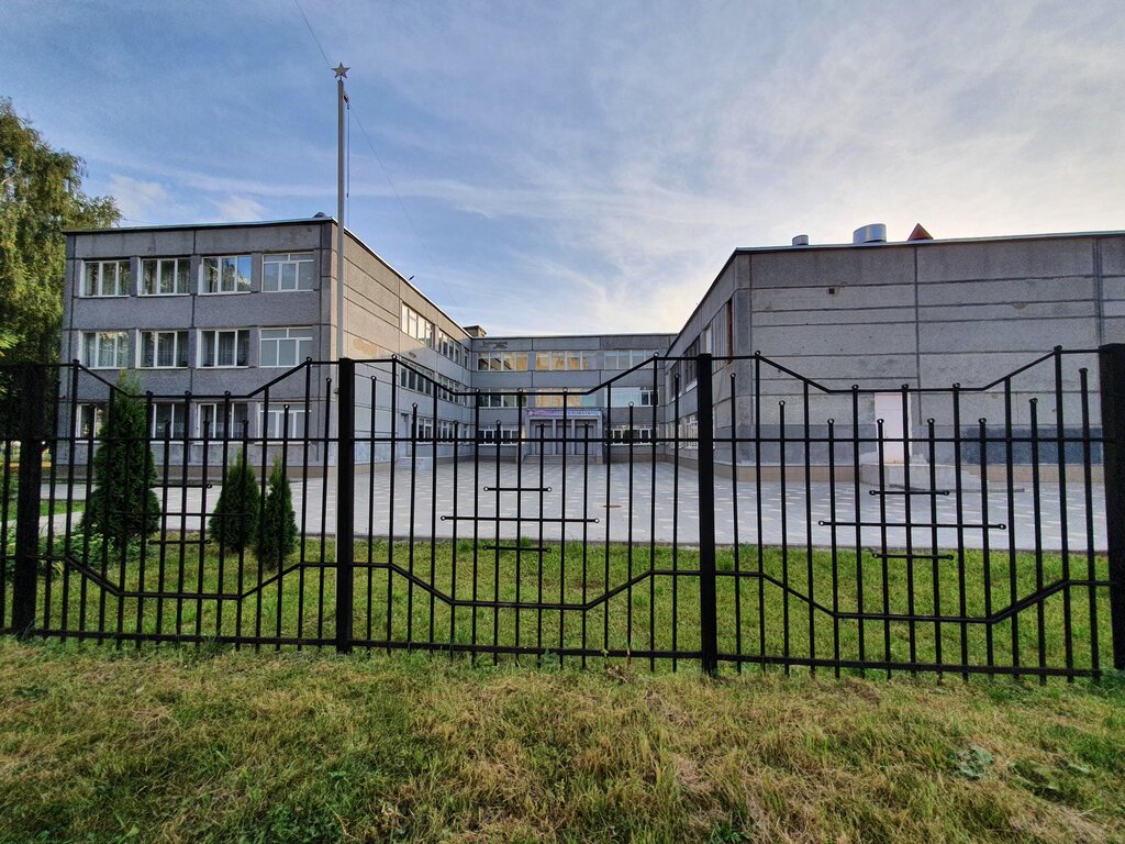 Ortaokul Mbou Sosh № 2 im. V. V. Dagaeva, Losino‑Petrovski, foto
