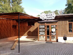 Obed Banket (Volkhovskiy prospekt No:9Б), fast food  Volhov'dan
