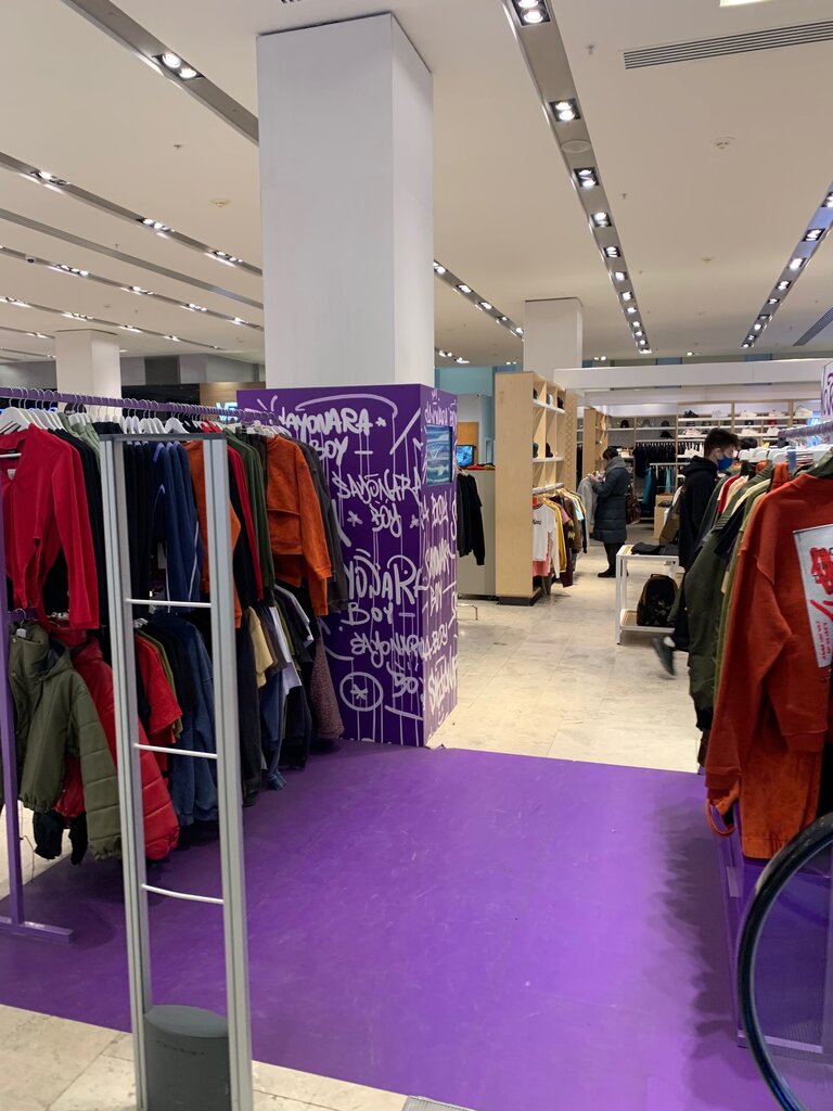 Giyim mağazası Sayonarashop, Moskova, foto