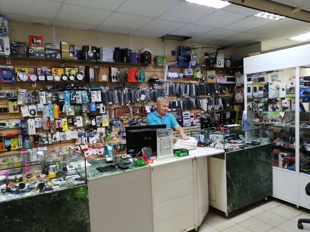 Radyo ve telsiz mağazaları Радиодетали и пульты, Yaroslavl, foto
