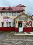 Vizit (prospekt Pobedy No:2А), otel  Kirishi'den