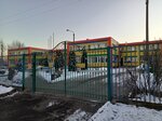 RZhD Detsky sad № 14 (ulitsa Yermakova No:3А), anaokulları  Briansk'tan