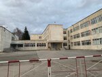 lyceum № 6 (Maksima Gorkogo Street No:7/3), lise  Berdsk'ten