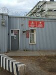 Изолятор временного содержания (Aleksandrovskoye Highway No:26), cezaevleri, islahevleri  Saransk'tan