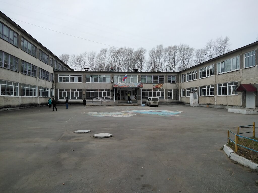 Ortaokul Mbou Srednyaya obshcheobrazovatelnaya shkola № 52, Habarovsk, foto