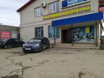 Молочный магазин (Kuybysheva Street No:48Д), market  Stavropol'dan