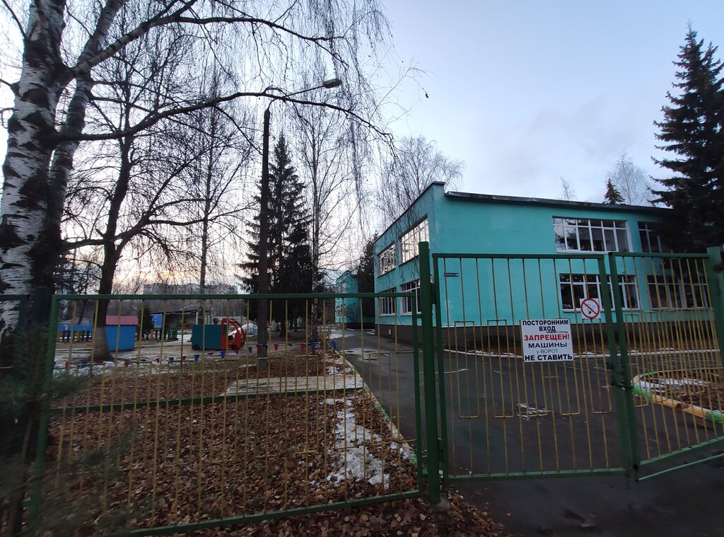 Anaokulları Mbdou Detsky sad № 391, Nijni Novgorod, foto