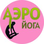 АэроЙога (Bratev Kashirinykh Street No:68), yoga stüdyosu  Çeliabinsk'ten