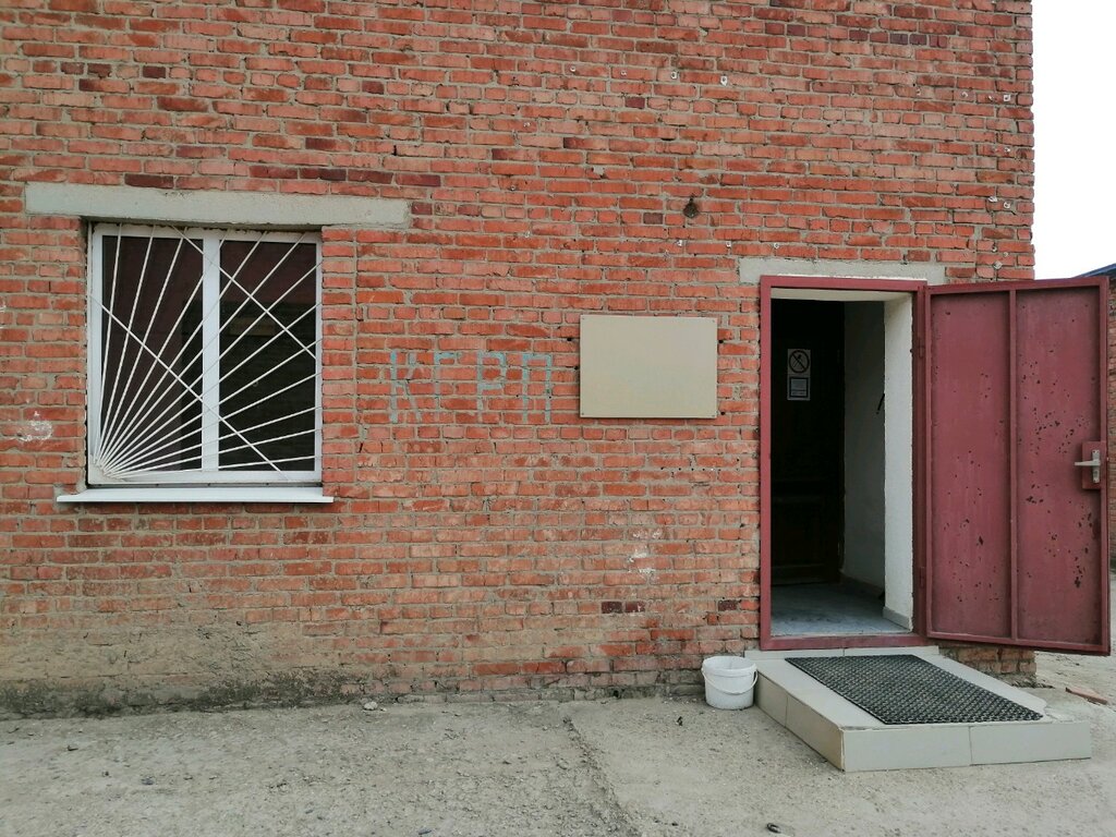 Kişisel bakım ürünleri Кеман, Krasnodar, foto