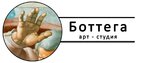 Bottegapaint (Karla Marksa Street No:5с3), sanat atölyeleri  Ramenskoye'den