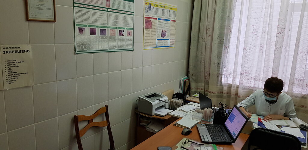 Poliklinikler Поликлиника МБУЗ Центральная районная больница Милютинского района Ростовской области, Rostovskaya oblastı, foto