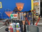 Construction materials (No:с1, Troitskoe Village), yapı mağazası  Moskova'dan