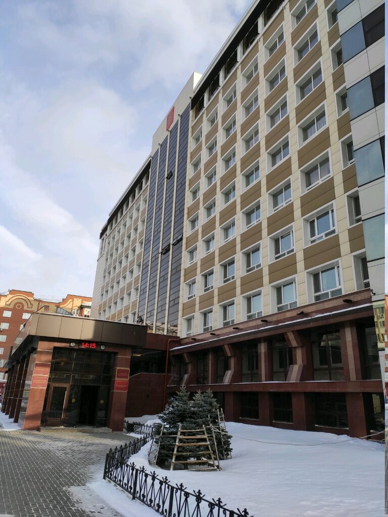 Adliyeler Центральный районный суд г. Тюмени, Tiumen, foto