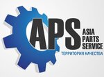 Asia Parts Service (Ermuhan Bekmahanov kóshesi No:93А), jant ve lastikçiler  Almatı'dan