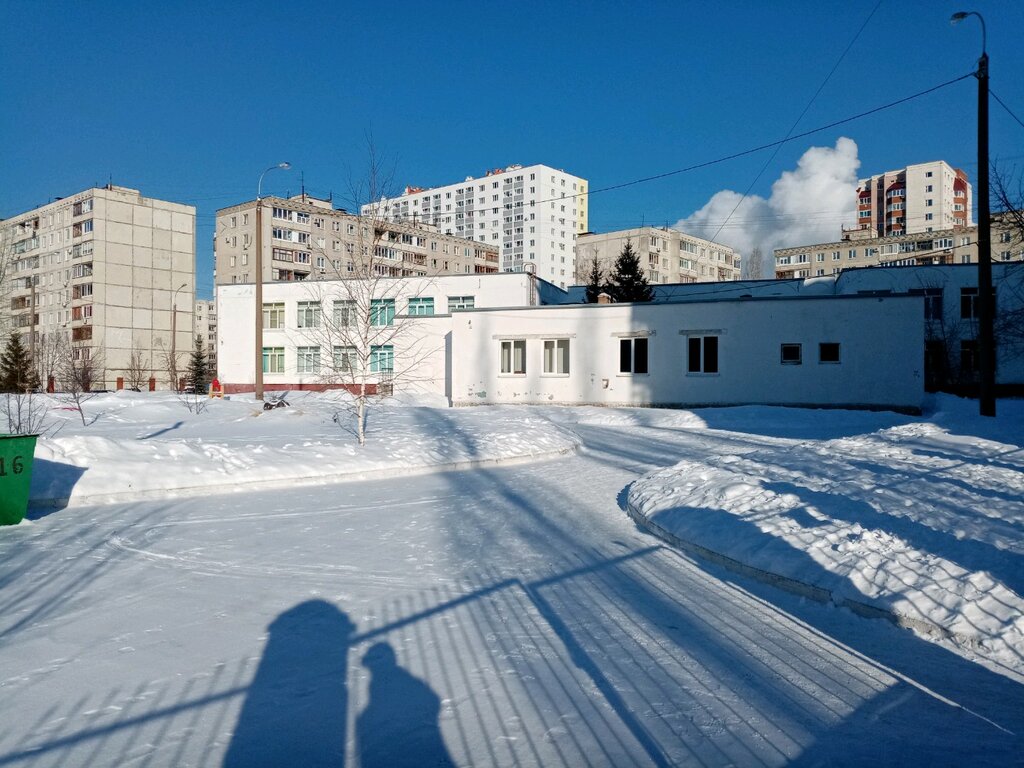 Anaokulları Детский сад № 16, Ufa, foto